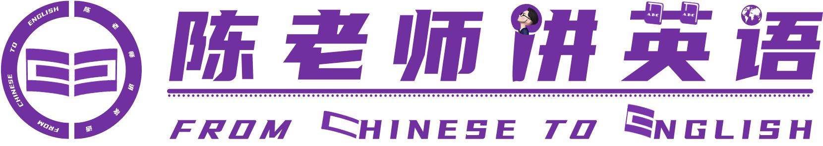 my last week什么意思，last week什么意思翻译成中文？ | 社群天下